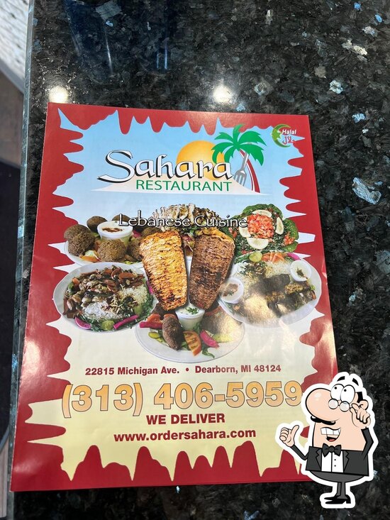 Sahara Restaurant, Dearborn - Menú del restaurante, precios y reseñas