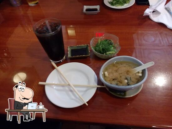 Akida Japanese Restaurant, Richmond - Restaurant menu, prices and reviews