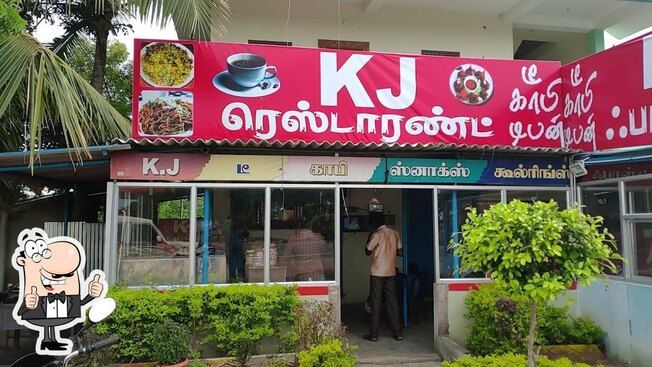Menu at KJ Restaurant, Keeranur