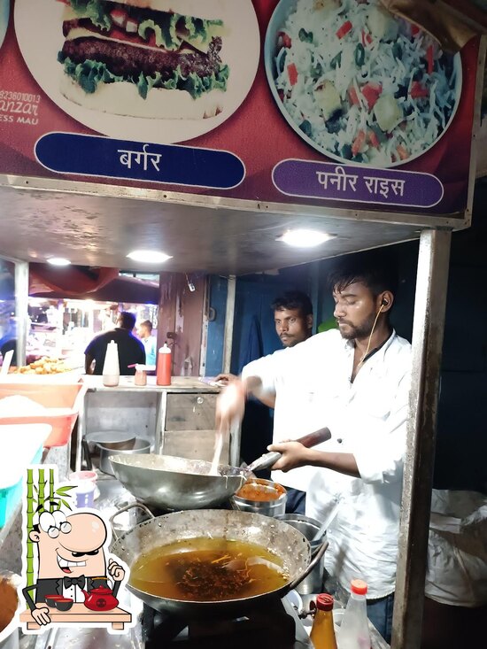 Sai Kirpa Chinese Food, Mau