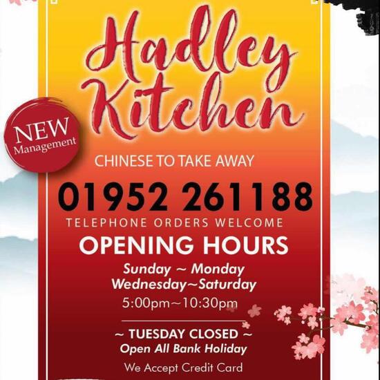 Menu at Hadley Kitchen restaurant, Telford