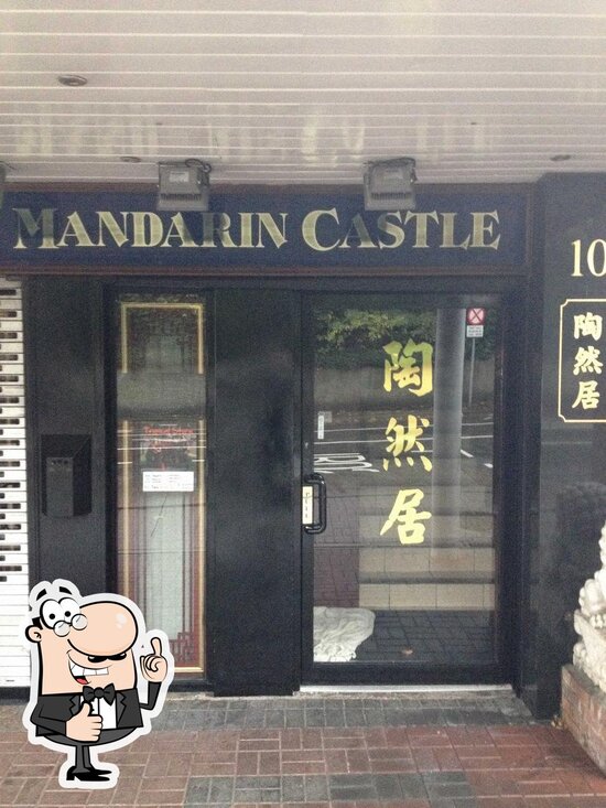 Menu at Mandarin Castle fast food, Dublin