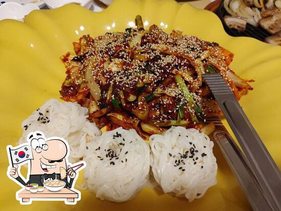 Menu em Restaurante Suk Ryu - 석류 식당, São Paulo