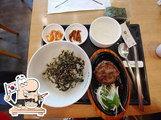 Bonjuk & Bibimbap Cafe, Seoul, Seolleung-ro - Restaurant reviews