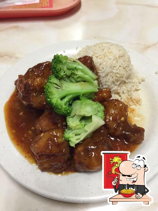 Menu at Lambo Wok restaurant, Bay City