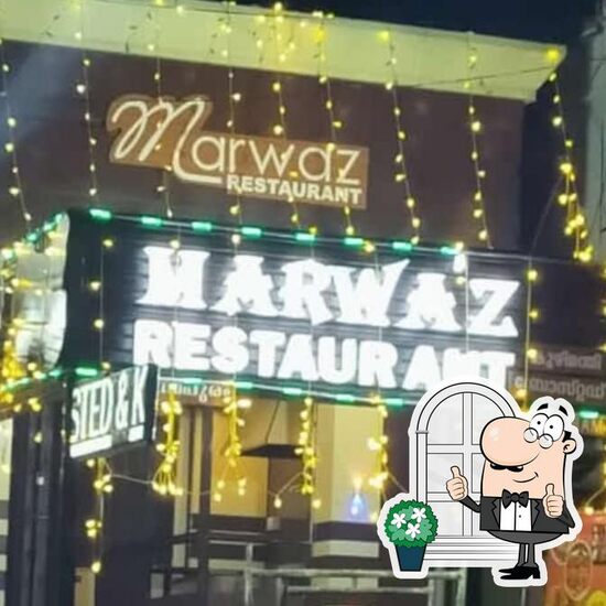 Menu at MARWA'Z RESTAURANT, Pathanapuram