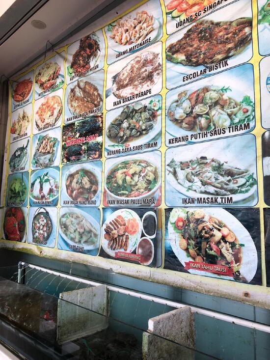 Menu at RM APONG restaurant, Balikpapan