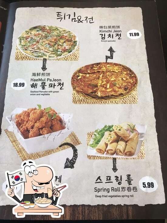 Menu at ONNURI Korean Restaurant-chicken, Toronto