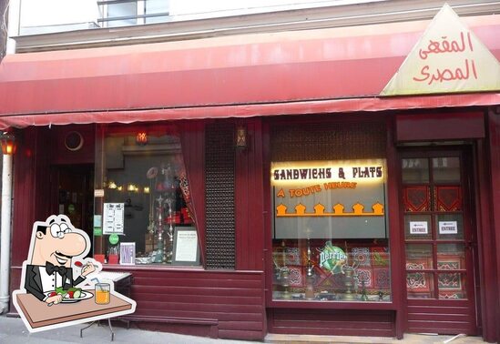 The Egyptian Coffee pub & bar, Paris - Restaurant reviews