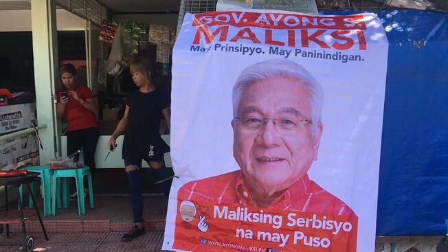 Menu at Ang Lechon Manok ni Sr. Pedro restaurant, Amadeo