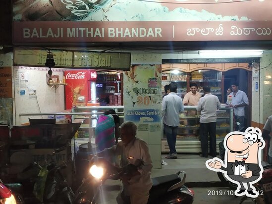 Menu at Balaji Sweet House, Nalgonda