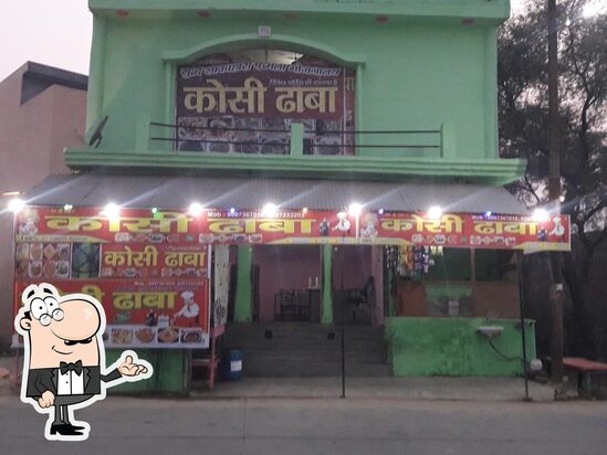 Kosi Dhaba, Kosi Kalan - Restaurant reviews