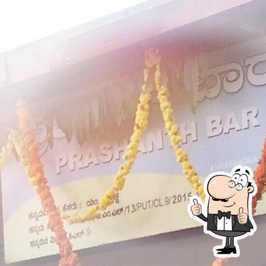 Prashanth Bar And restaurant, Nitte