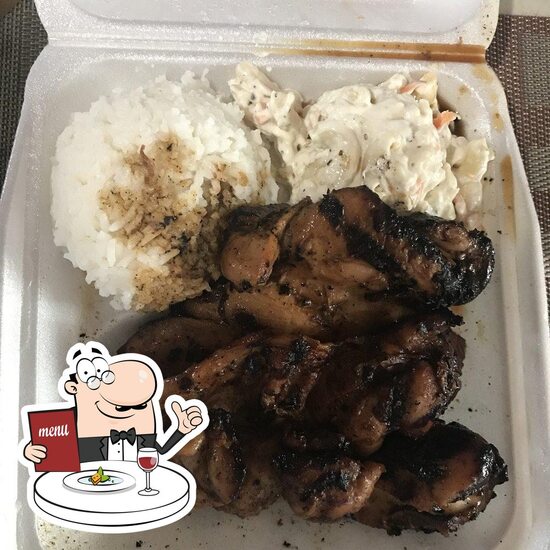 Kiani's Original Guava Chicken, 36 Kamehameha Hwy in Wahiawa ...
