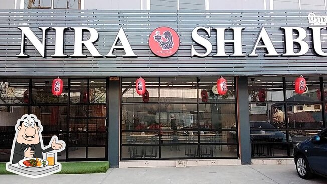 Nira Shabu Sriracha restaurant, Laem Chabang - Restaurant reviews