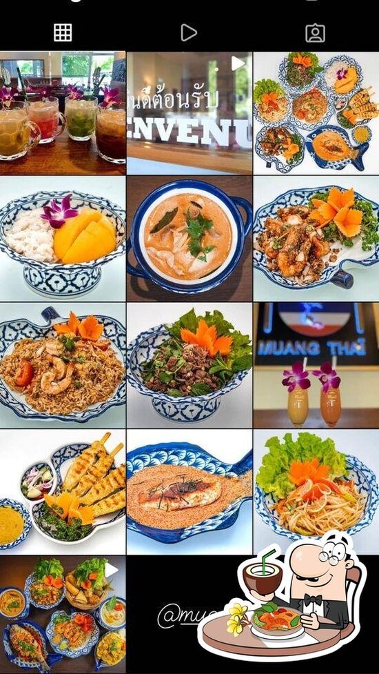 Menu au Muang Thaï restaurant, Colmar