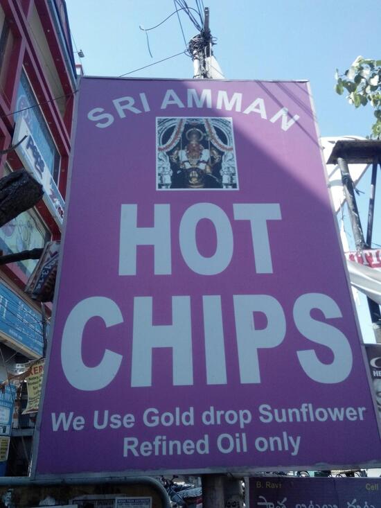Menu at Sri Amman Hot Chips, Hyderabad, Shop No.8-1-347