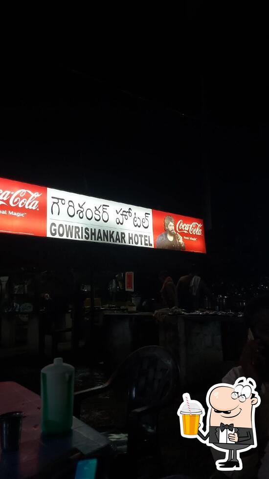 Gowri shankar hotel and cool drinks, Done Atkuru - Restaurant menu ...