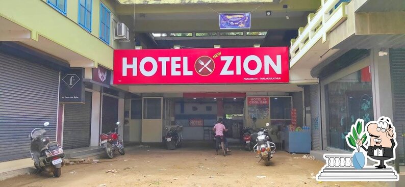 Menu at Hotel Zion, Parambath