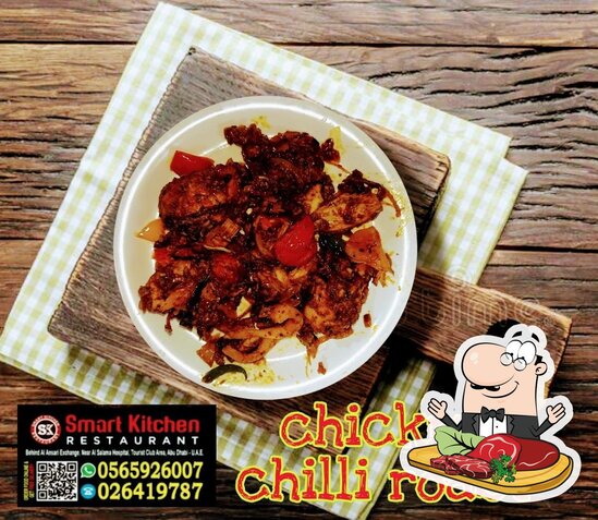 Smart Kitchen Restaurant, Abu Dhabi - Restaurant menu, prices and reviews