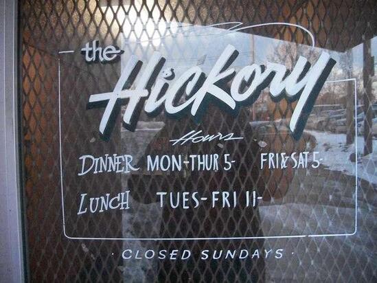 Menu at The Hickory Inn steakhouse, Springfield