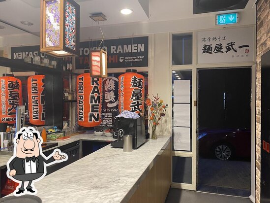 Tokyo Ramen Takeichi Kerk, Amsterdam - Restaurant menu, prices and reviews