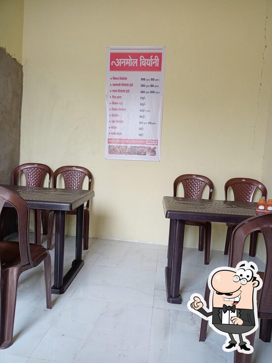 Menu at Anmol biryani, Akhara Balapur