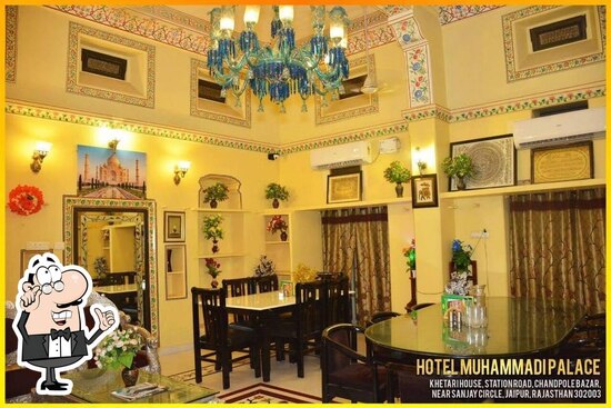 Muhammadi Palace, Jaipur - Restaurant menu, prices and reviews