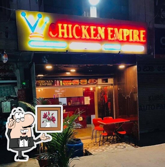 VV Chicken Empire, Hanamkonda - Restaurant reviews