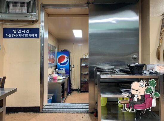 Pyeongyangjip, Seul, Samgakji - Menú del restaurante, precios y reseñas