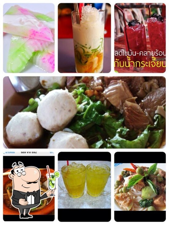 Restaurante ร้านโต๊ะส้ม, Ban Rai - Opiniones del restaurante