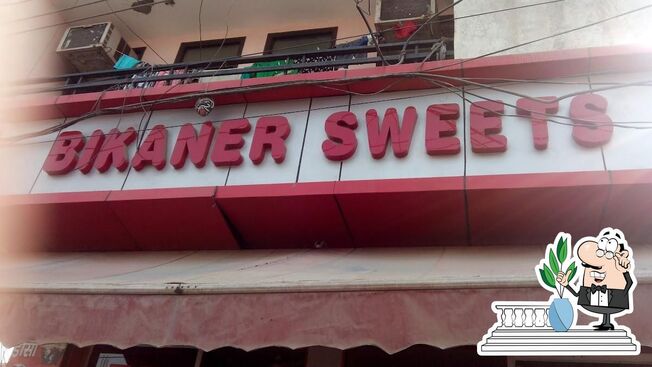 Bikaner Sweets, Gurugram, Phase 2 - Restaurant menu, prices and reviews