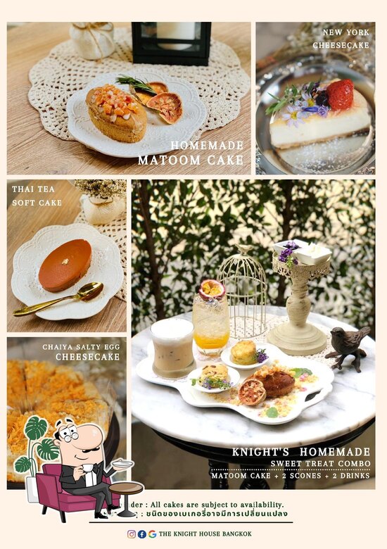 The Knight House Bangkok, Bangkok - Restaurant menu, prices and reviews