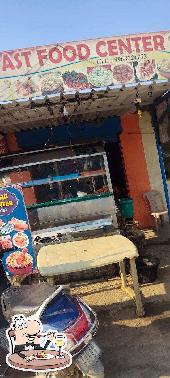Menu at Varsha teja fast food center, India