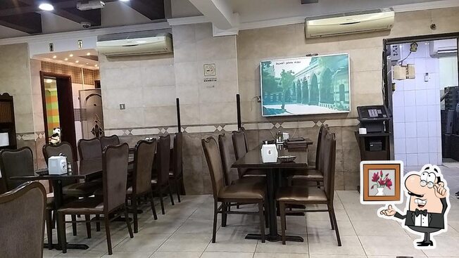 Aroos Damascus Restaurant, Sharjah - Restaurant menu, prices and reviews