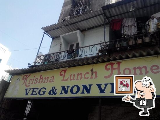 Krishna Lunch Home, Mira Bhayandar - Restaurant menu, prices and reviews