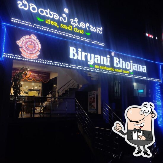 Biryani Bhojana, Bengaluru - Restaurant menu, prices and reviews