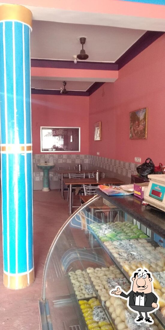 Ashoka Sweets Corner - Restaurant menu, prices and reviews