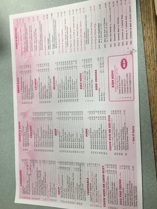 Menu at Kwik Wok restaurant, Merrick