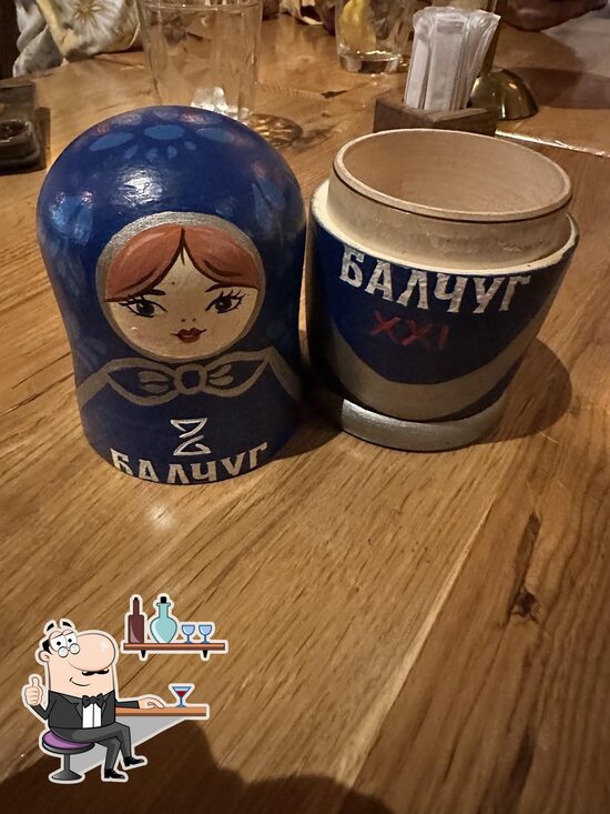 Matryoshka, Moscow, Kiyevskaya - Restaurant menu, prices and reviews