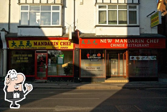 New Mandarin Chef in Poole - Restaurant menu and reviews