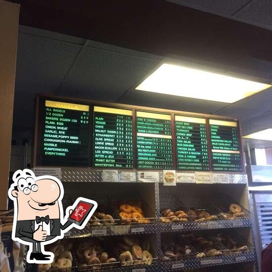 Menu at Cafe Fresh Bagel, Needham, 896 Highland Ave