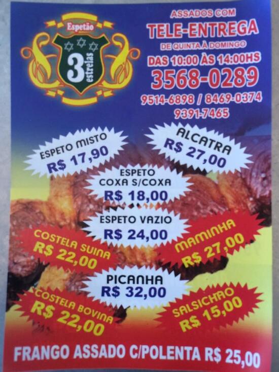 Espetão 3 estrelas restaurante, São Leopoldo