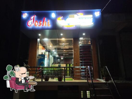 Joshi Restaurant, Tanakpur - Restaurant menu, prices and reviews