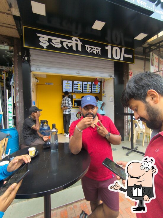 Naadbramha idli - Mohammed Wadi, Pune - Restaurant menu, prices and reviews