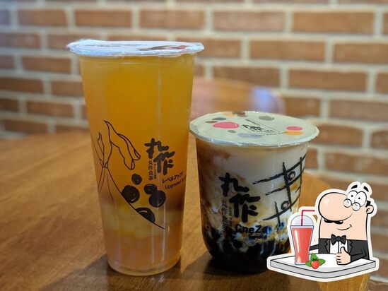 OneZo Tapioca 丸作, CRU2 First floor of T&T, 297 College St in Toronto ...