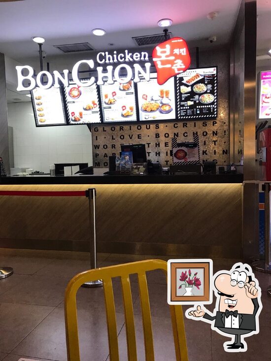 Bon Chon Don Mueang International Airport, Bangkok - Menú del ...