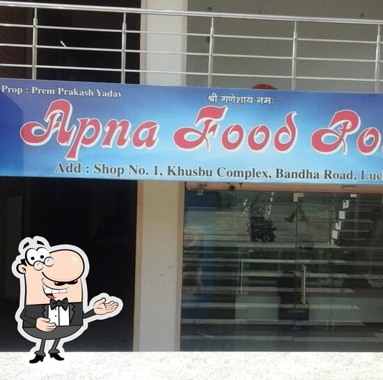 Apna Food Point, Lucknow - Restaurant menu, prices and reviews