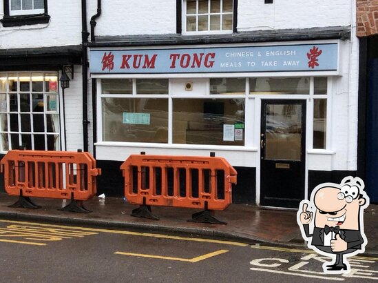 Menu at Kum Tong fast food, Bridgnorth