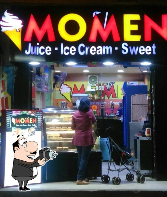 Menu at Mo'men restaurant, Mansoura, El Gomhoureya St.